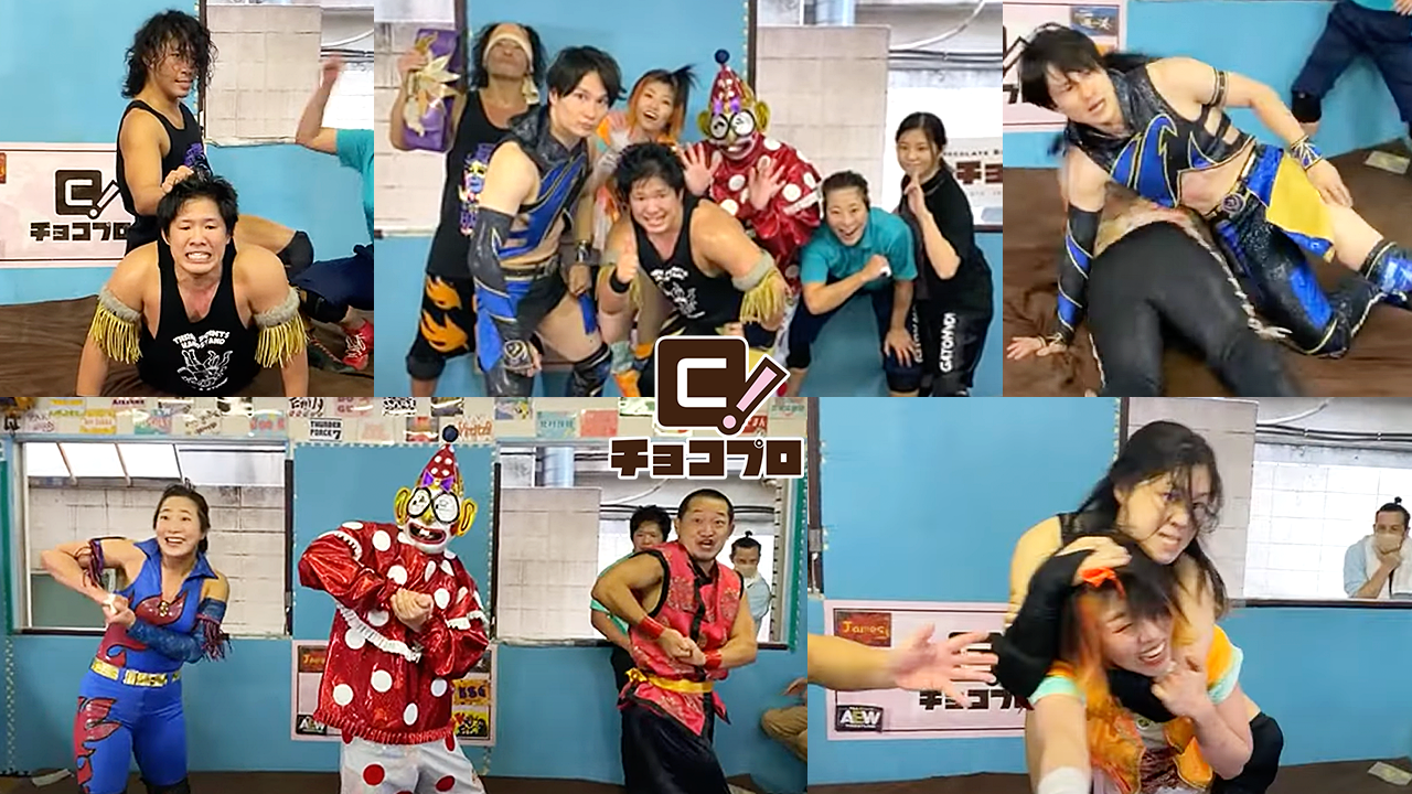 ChocoPro 262 試合結果 / Results – 2022/10/16（日） | チョコプロ レスリング / ChocoPro ...